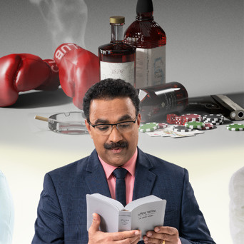 “Be Transformed by Making Your Mind Over” | Watchtower Study