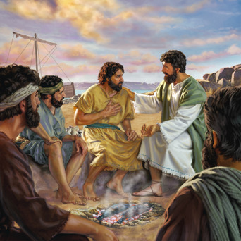 A Sentinela (estudo)