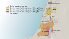 Tos Ntsoov Lub Nroog Uas Yuav Nyob Mus Ib Txhis | Phau Tsom Faj Rau Lub Koom Txoos