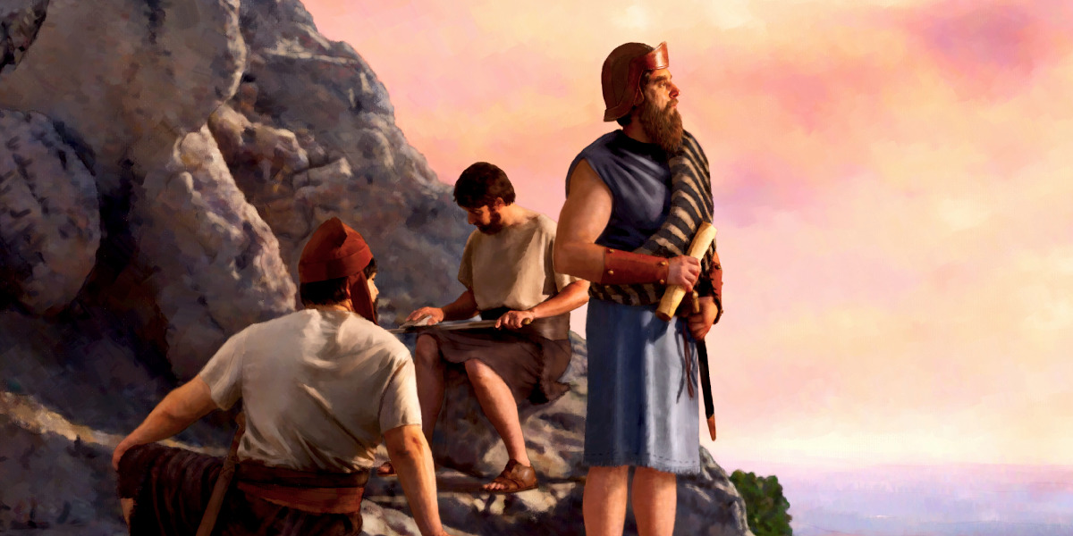Be Courageous —Jehovah Is With You! | Study