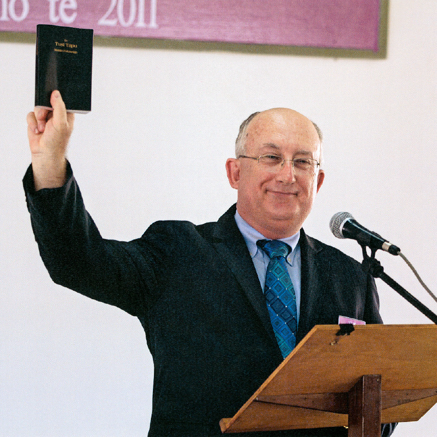 Geoffrey W. Jackson - Alchetron, The Free Social Encyclopedia