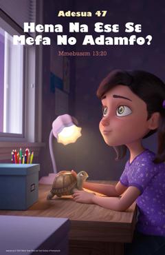 Posta: Hena Na Ɛsɛ Sɛ Mefa No Adamfo? | Mmofra Dwumadi