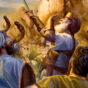 Bible Character Card: Joshua