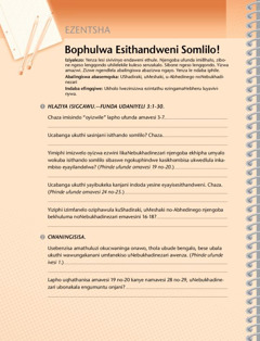 Basindiswa Esithandweni Somlilo! | Ukufunda Izindaba ZeBhayibheli