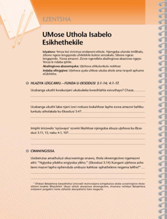 UMose Uthola Isabelo Esikhethekile | Ukufunda Izindaba ZeBhayibheli