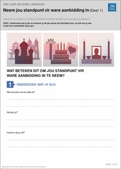 Neem jou standpunt vir ware aanbidding in (Deel 1) | Bybelstudiehulpe