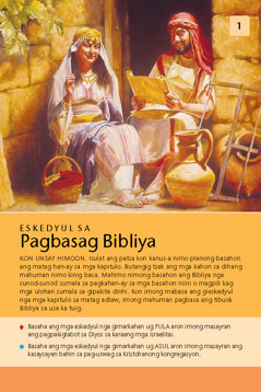 Plano sa Pagbasag Bibliya: Basaha ang mga Libro sa Bibliya nga Pasunod ...