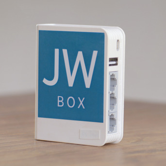 A Small Box That Delivers Spiritual Food | How Your Donations Are Used