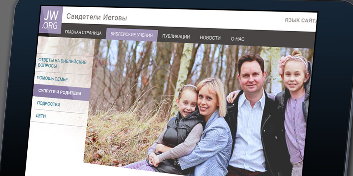 INkantolo YaseRussia Ivimbela Imizamo Yokuvalwa Kwengosi Efundisa ...