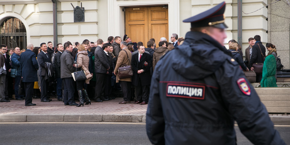 Further Arguments Presented on Day Four of Russian Supreme Court Case