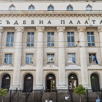 Supreme Court Victories Protect Religious Freedom for Jehovah’s ...