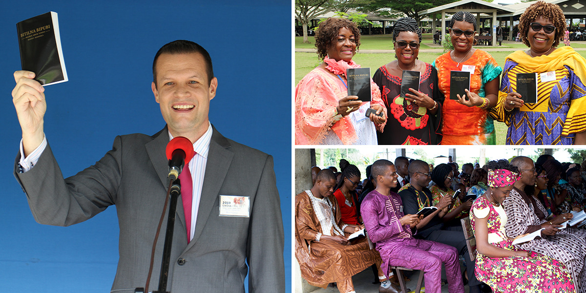 Jehovah’s Witnesses Release Bassa-Language Christian Greek Scriptures ...