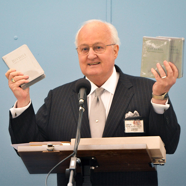 Baibulo la Dziko Latsopano Latulutsidwa M’ziyankhulo Zitatu Pamsonkhano ...