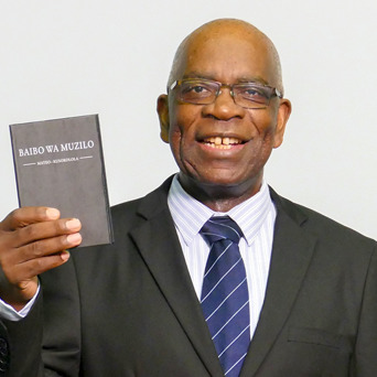 New World Translation of the Christian Greek Scriptures Released in ...