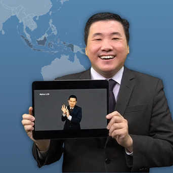 Books of Matthew and Mark Released in Indonesian Sign Language