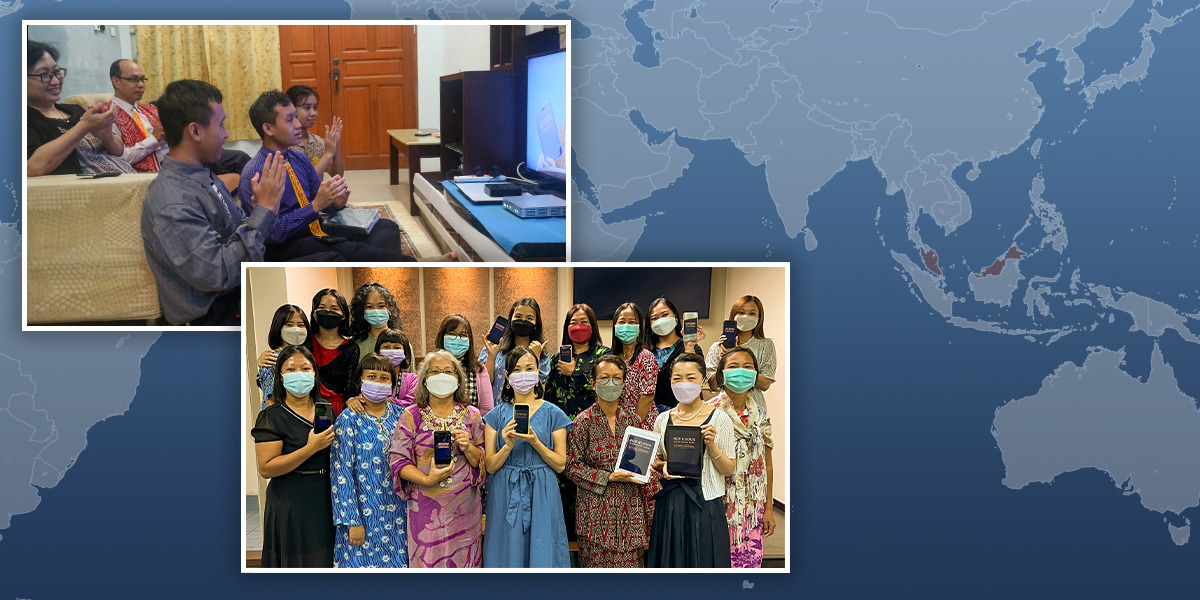 New World Translation of the Christian Greek Scriptures Released in Iban