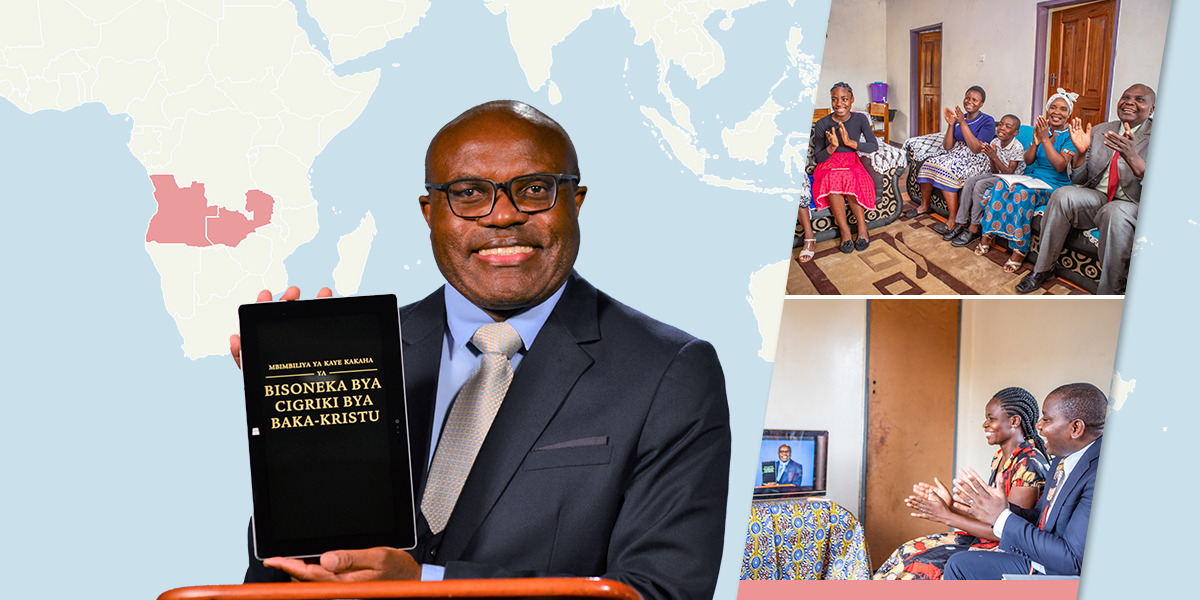 Christian Greek Scriptures Released in Mbunda