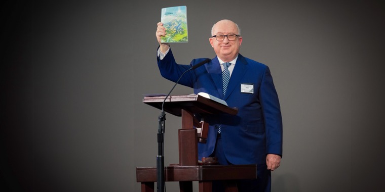 Geoffrey W. Jackson - Governing Body of Jehovah's Witnesses